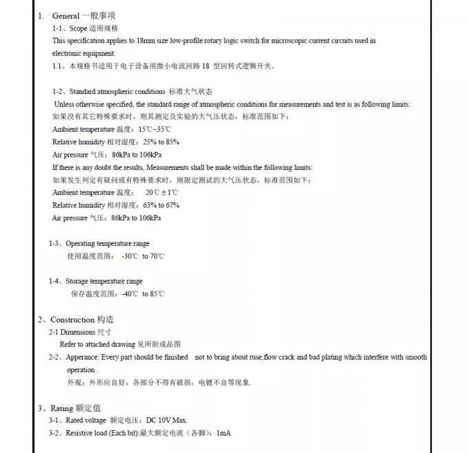 Encoder 5 Pin Waterproof Rotary Encoder Washing Machine